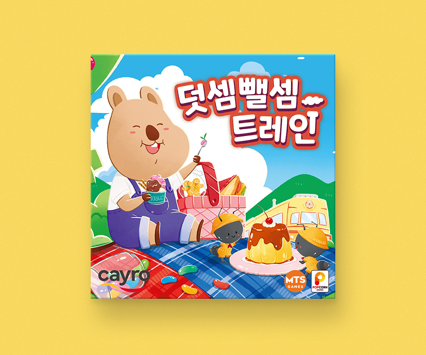 MTS게임즈 – 팝콘게임즈