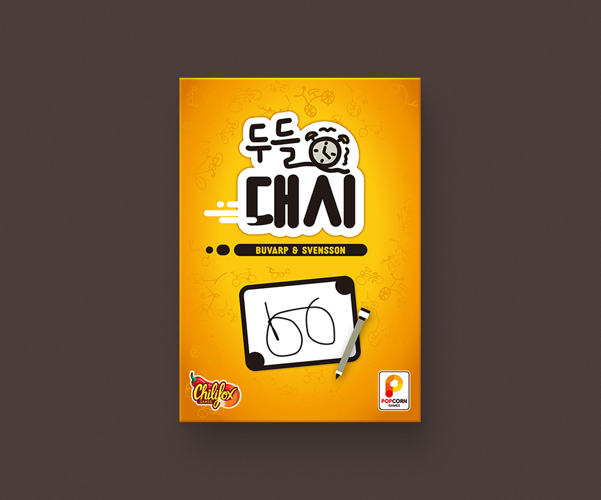 POPCORN GAMES - We Create game cultures everybody can enjoy