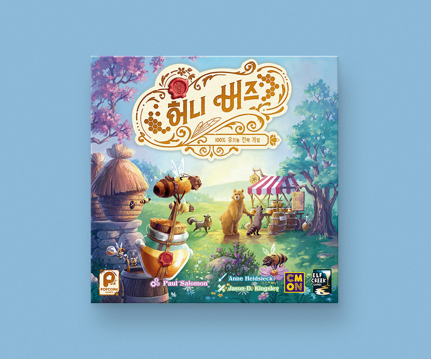 POPCORN GAMES - We Create game cultures everybody can enjoy