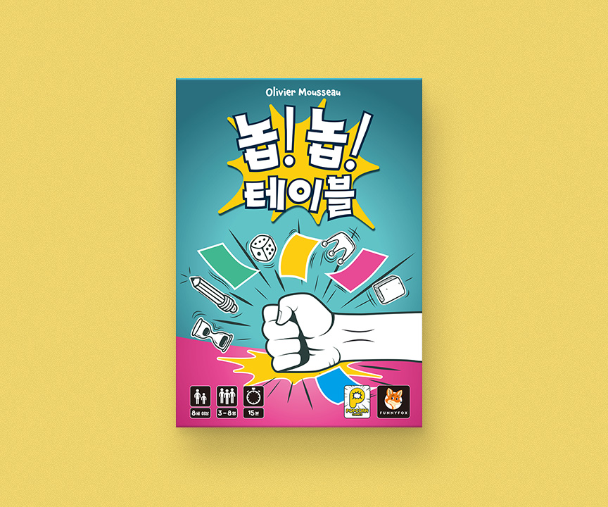 POPCORN GAMES - We Create game cultures everybody can enjoy