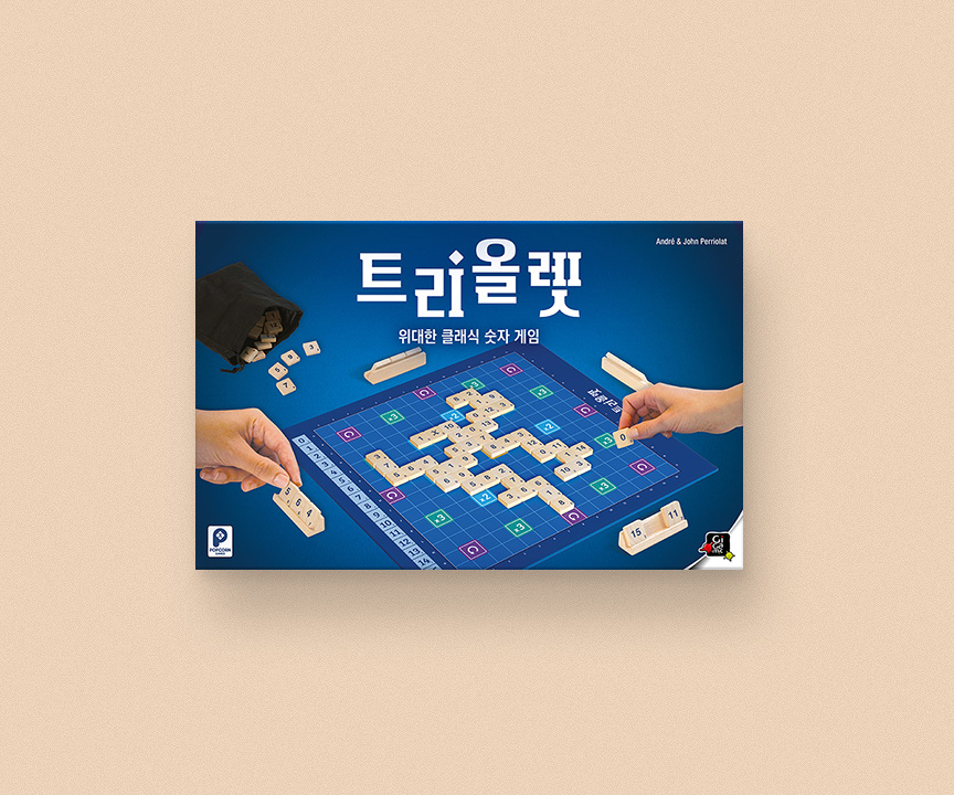 POPCORN GAMES - We Create game cultures everybody can enjoy